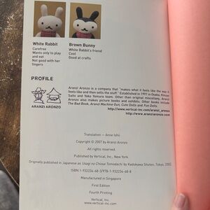 Toys | The Cute Book By Aranzi Aronzo | Poshmark